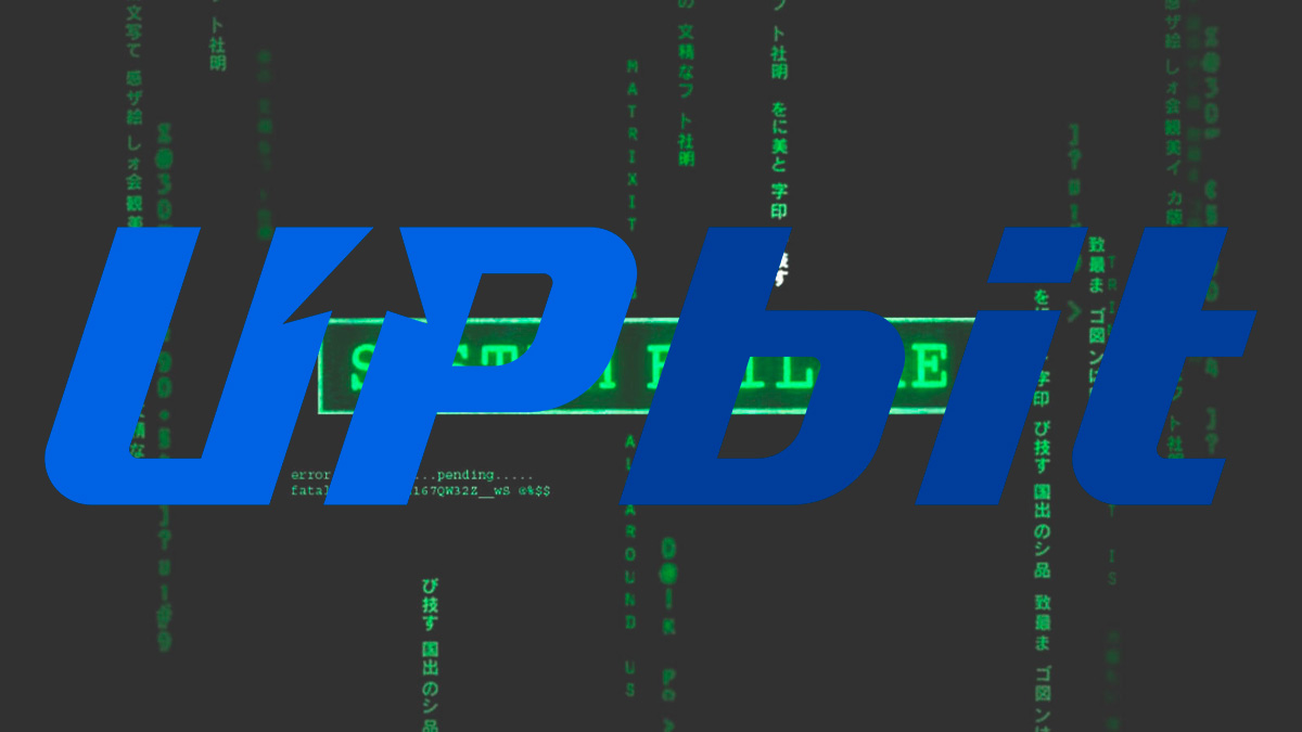 Upbit Faces 159,000 Hacking Attempts in Six Months, Report Says - The ...
